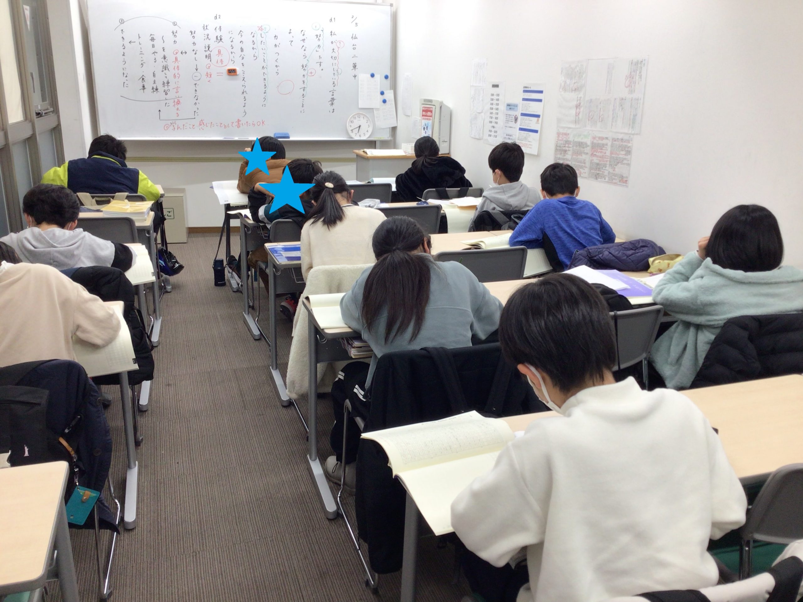 ena五反野 | 公式・進学塾のena｜中学・高校受験を中心に大学受験まで対応