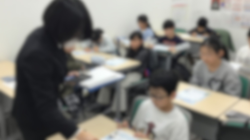 【冬期講習⑤ スタンプラリー】 | 公式・進学塾のena｜中学・高校受験を中心に大学受験まで対応