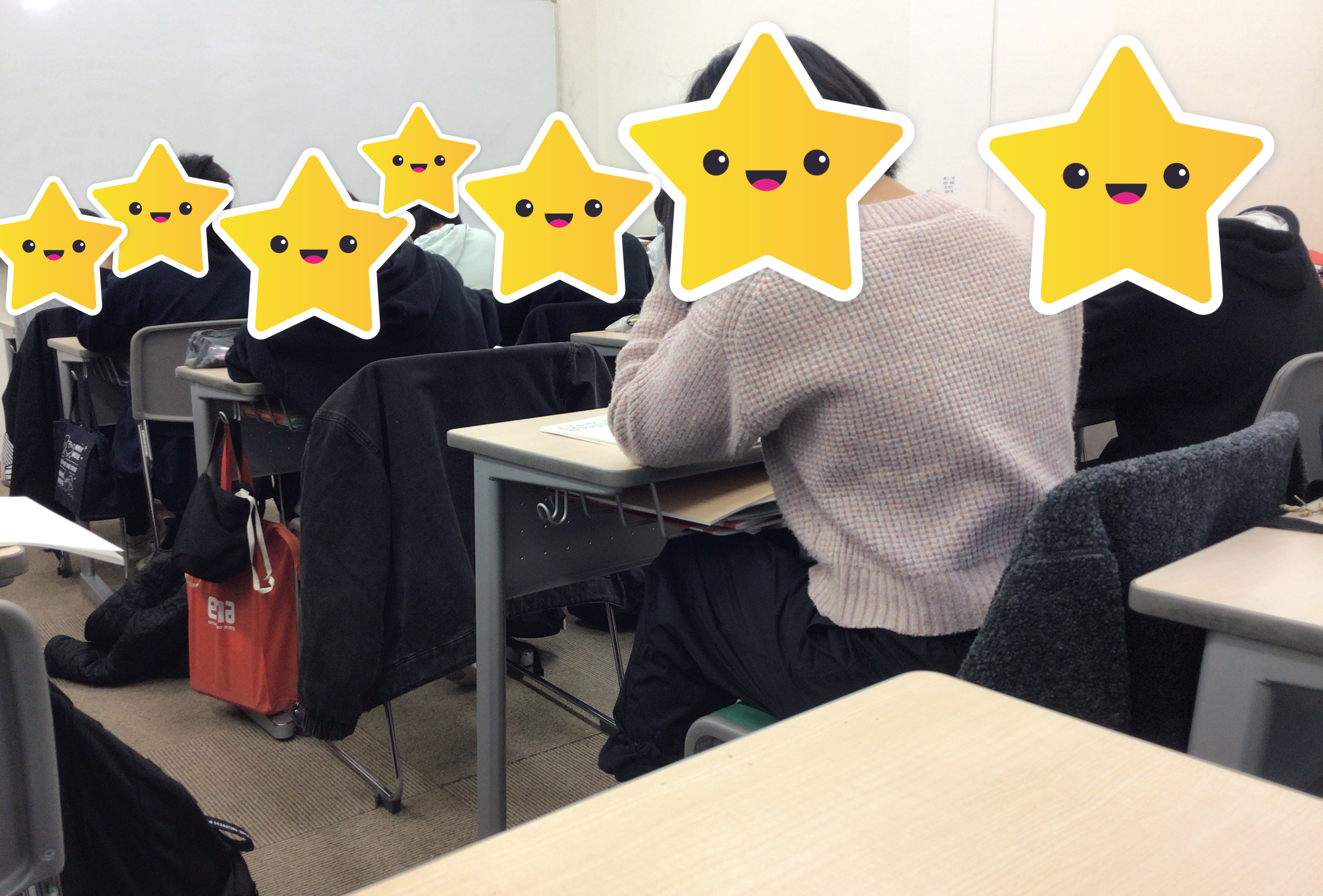 【青砥12.26】冬期講習、スタート！ | 公式・進学塾のena｜中学・高校受験を中心に大学受験まで対応